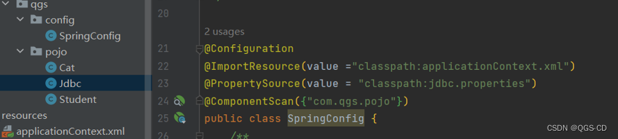 手把手初认Springboot2_gradle springboot2-CSDN博客