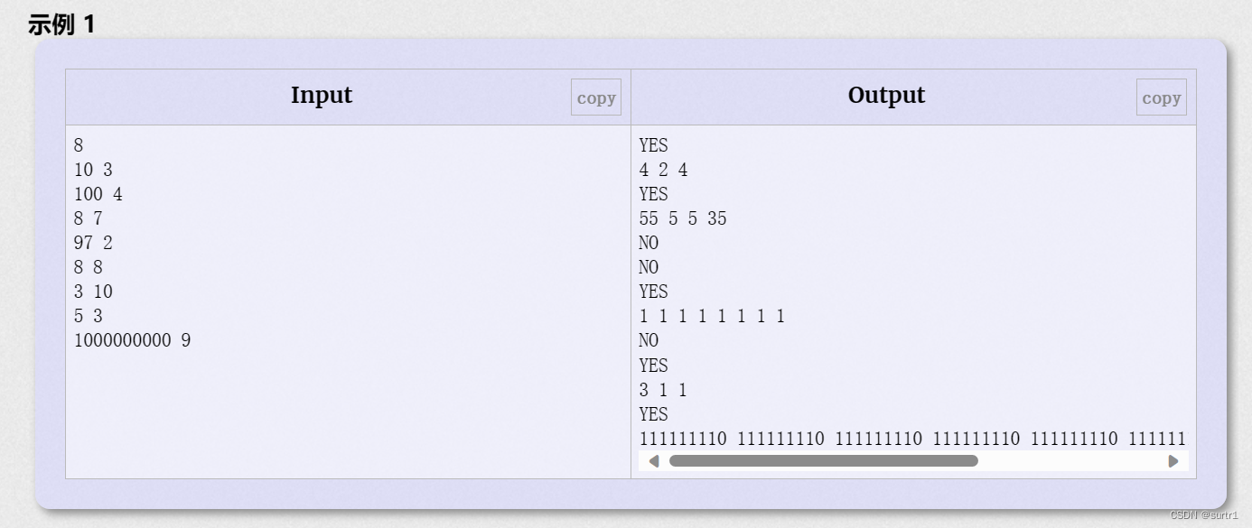 【ACM训练赛】CodeForces - 1352B Same Parity Summands-CSDN博客