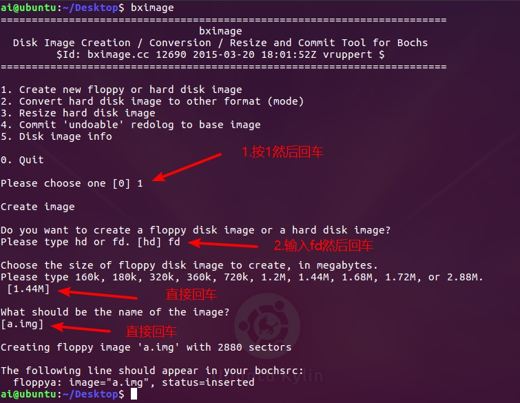 Linux下bochs的安装与使用_--enable-ltdl-install-CSDN博客