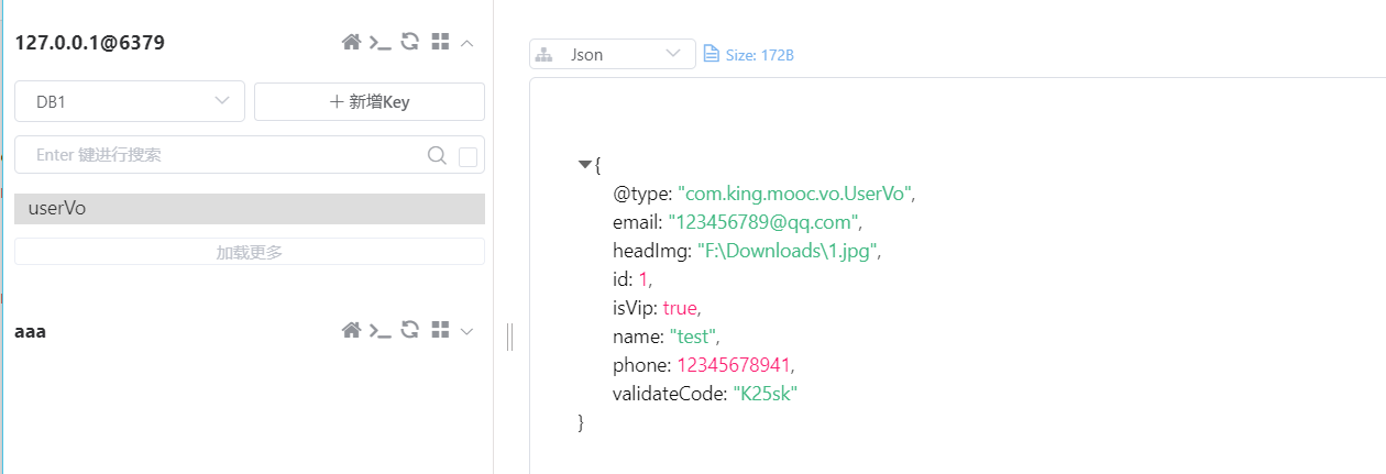 springboot data redis 优雅的存取java实体类对象_reids获取实体类-CSDN博客