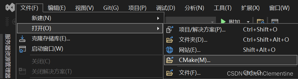 mimalloc在windows上的编译和使用_mimalloc使用-CSDN博客