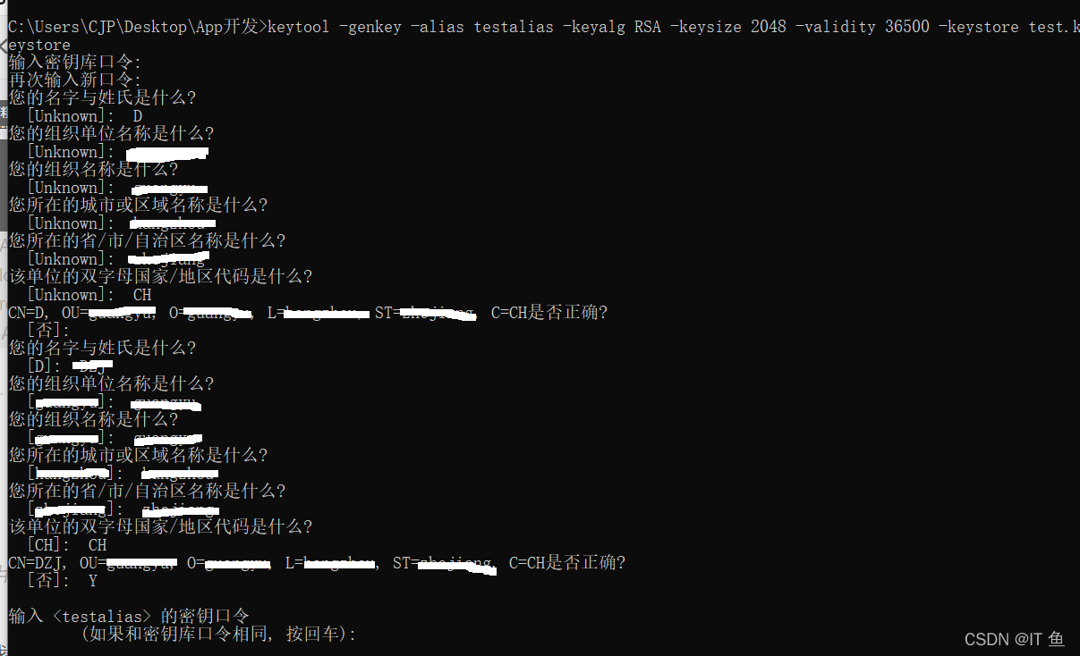 uniapp转为Android_uniapp反编译apk-CSDN博客