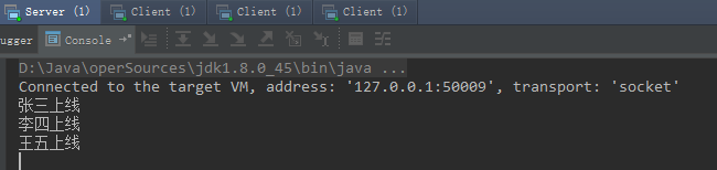 Java 实现局域网聊天室功能私聊群聊java聊天室群聊和私聊 Csdn博客