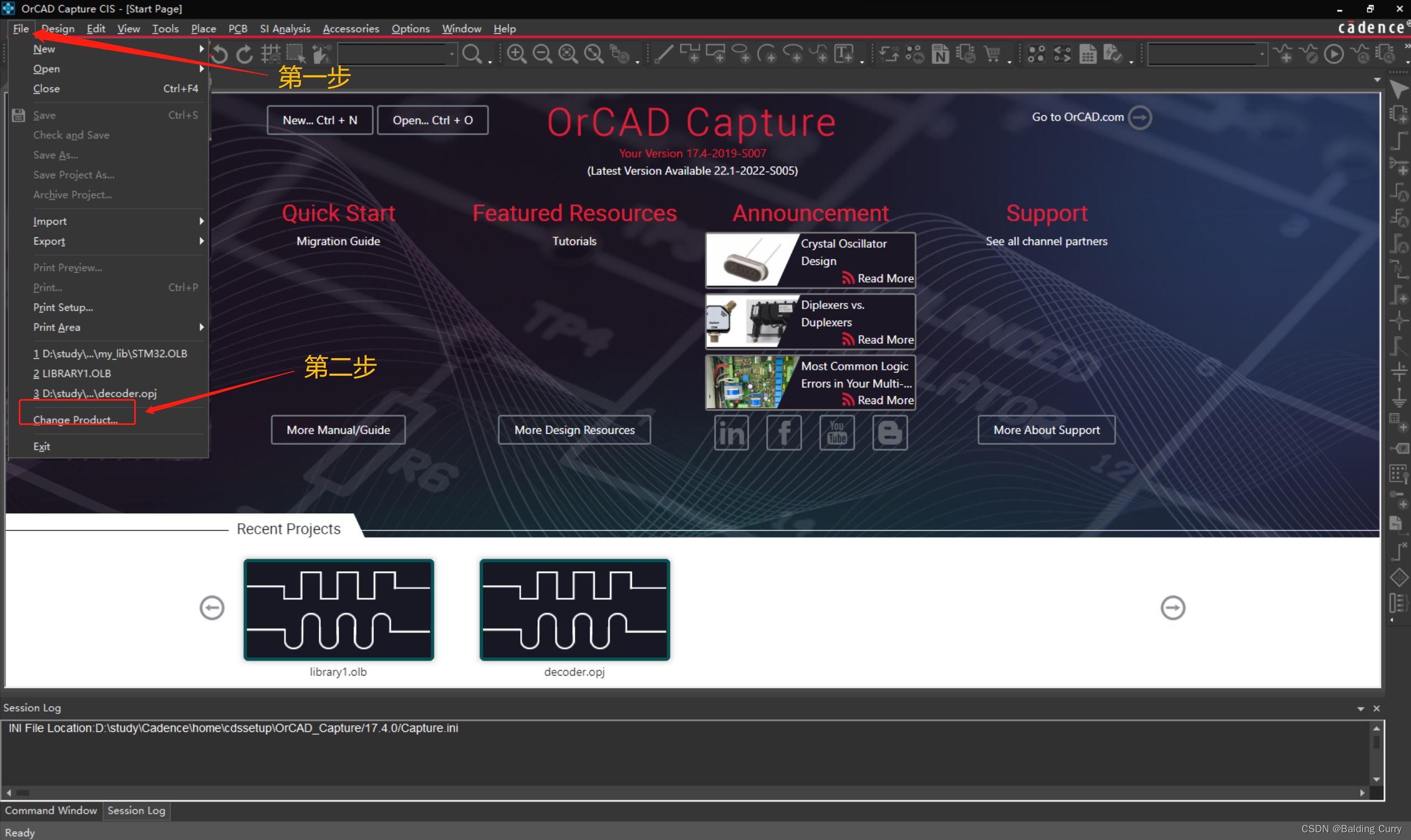 17.4 CaptureCIS Product Choices该如何选择_cadence product choices选哪个-CSDN博客