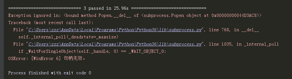 Exception ignored in: ＜bound method Popen.__del__ of ＜subprocess.Popen ...