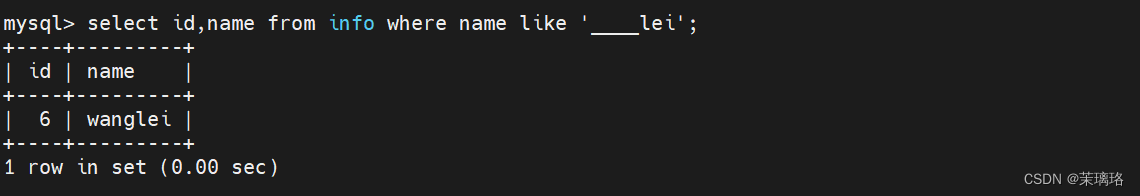 MySQL高阶语句----（二）_sql security invoker-CSDN博客