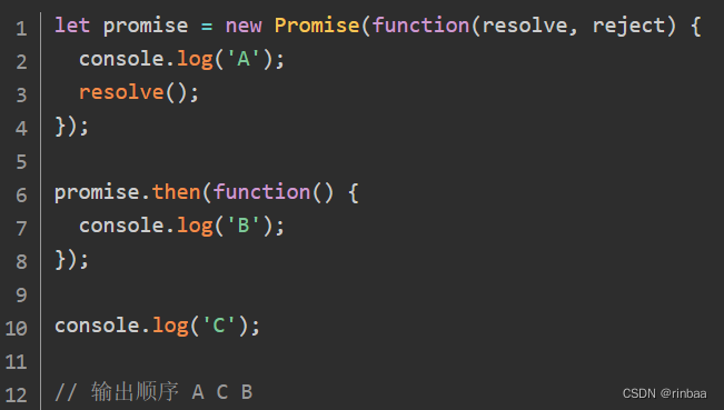 Promise对象（超详细）_promise撖寡情-CSDN博客