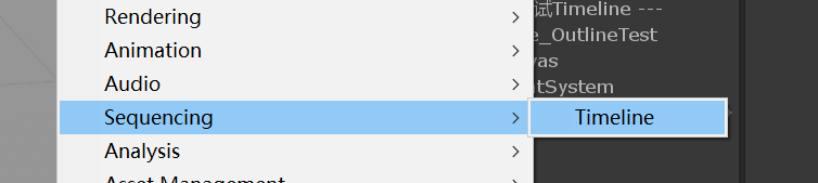 2分钟学会TimeLine_rundown流程表-CSDN博客