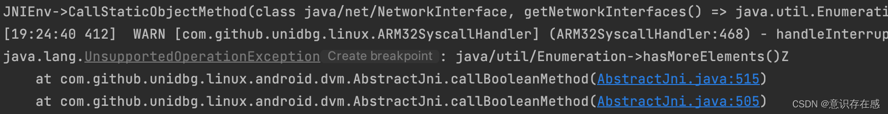 安卓逆向小案例——阿里系某电影票务APP加密参数还原-Unidbg篇_阿里系app逆向-CSDN博客