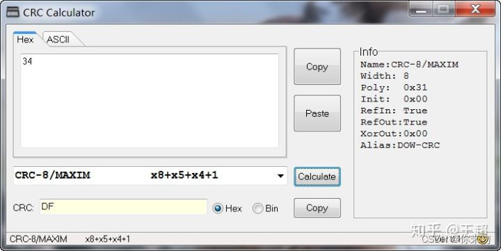 CRC校验原理及实现_crc8 maxim fpga-CSDN博客