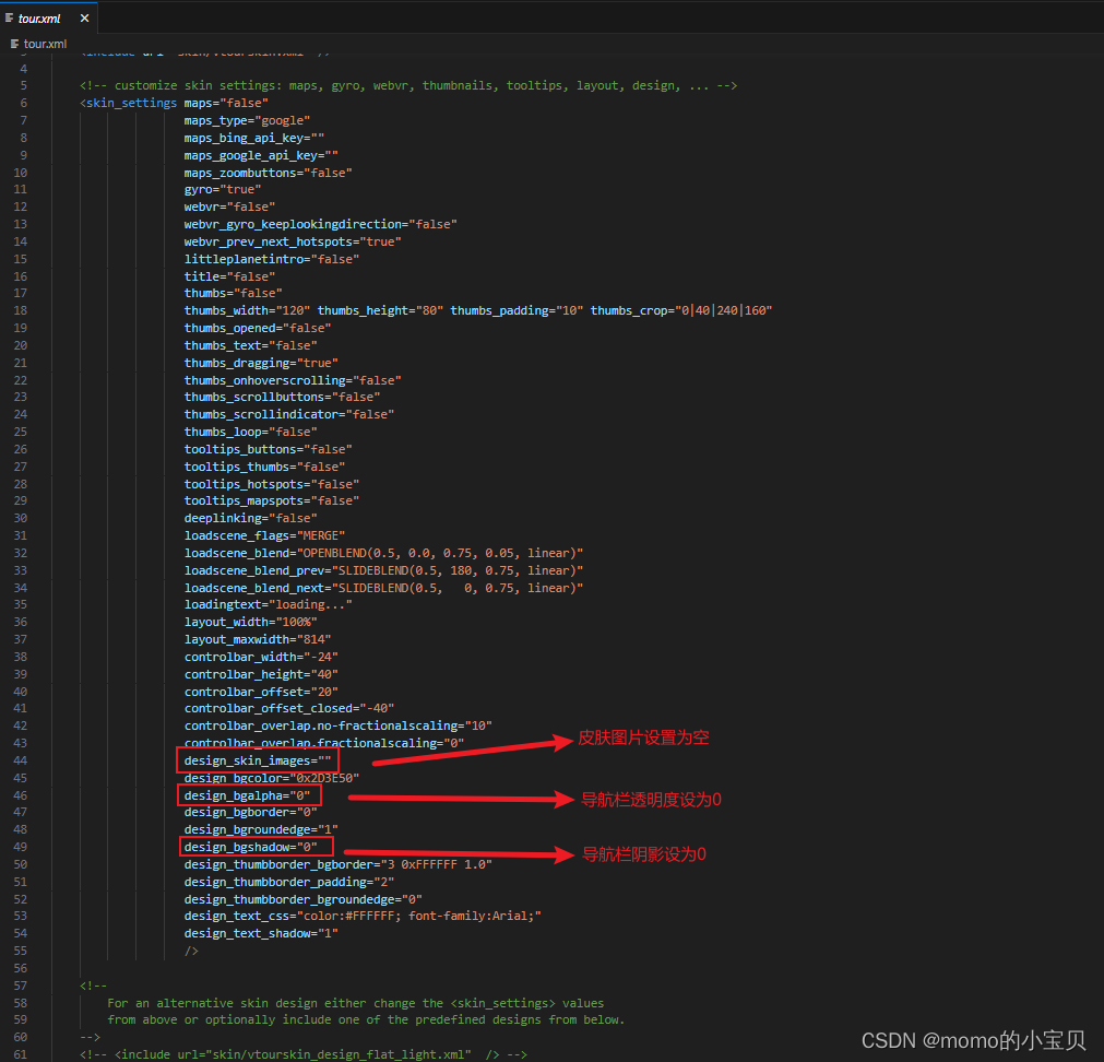 KRPANO 完全隐藏下方导航栏_krpano 隐藏导航-CSDN博客