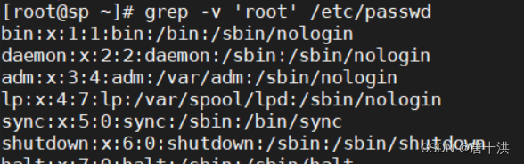 Linux文本三剑客（grep、sed、awk）正则表达式linux 三剑客示例 Csdn博客