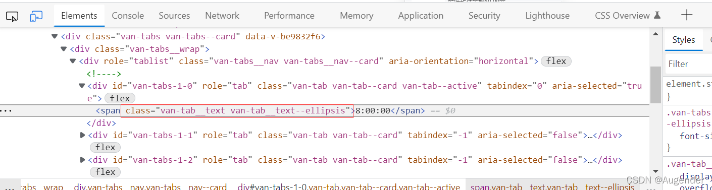 Vuevant修改样式van Text Ellipsis Csdn博客