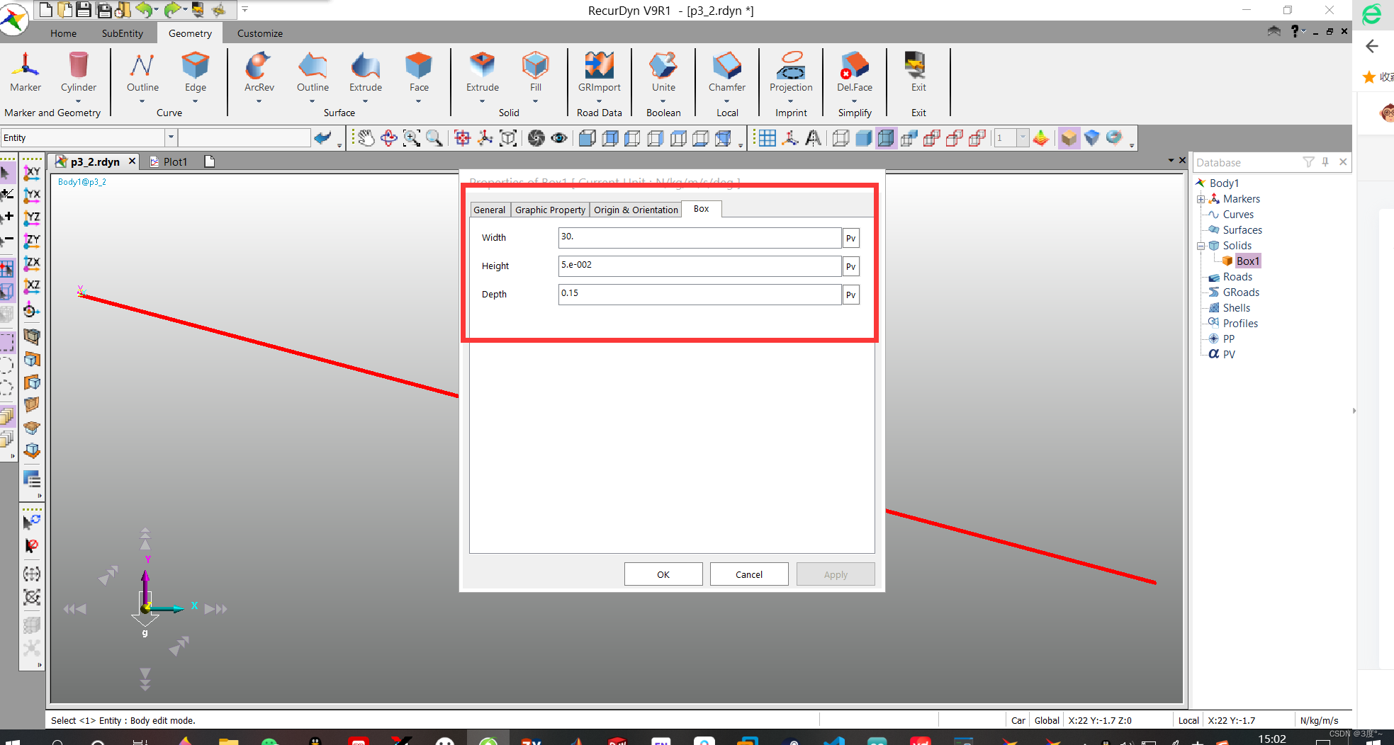 Recurdyn学习-CSDN博客