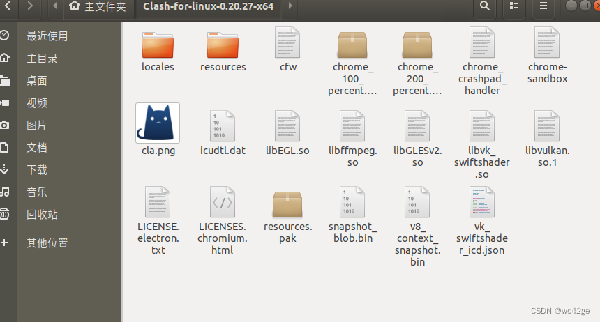 ubuntu配置中文版clash并创建桌面图标 · Issue #6 · wo41ge/wo41ge.github.io · GitHub