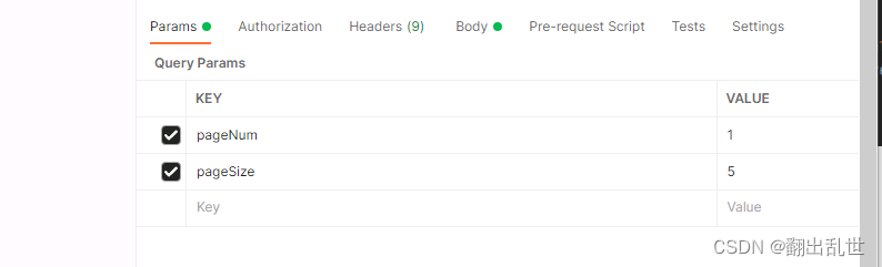 Requestparam与pathvariable 使用与测试requestparam与pathvariable一起使用 Csdn博客