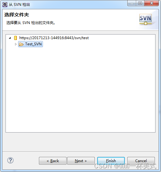 SVN使用教程_vcsvncca@zz56a-CSDN博客