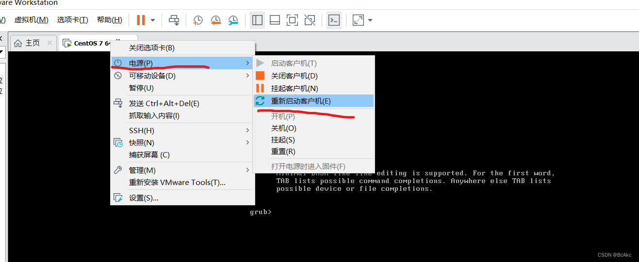 Linux基础：操作系统引导过程 和MBR与grub修复_grub mbr-CSDN博客