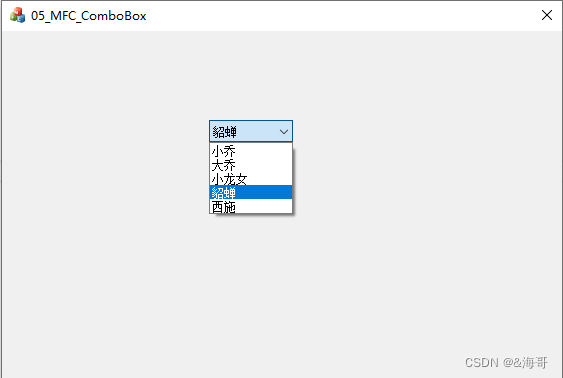 MFC控件使用-ComboBox下拉框_mfc下拉框-CSDN博客