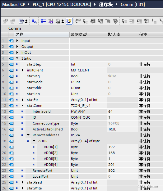 S7-1200 MODBUS TCP 通信多请求处理_modbus tcp的从站地址西门子1200-CSDN博客