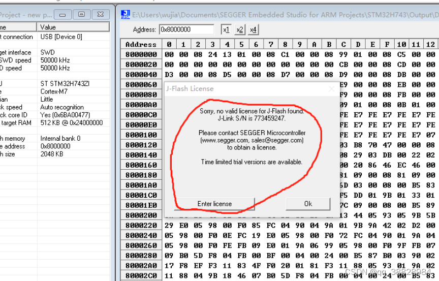 【无标题】_j-flash v7.96g error could not read uit serial num-CSDN博客