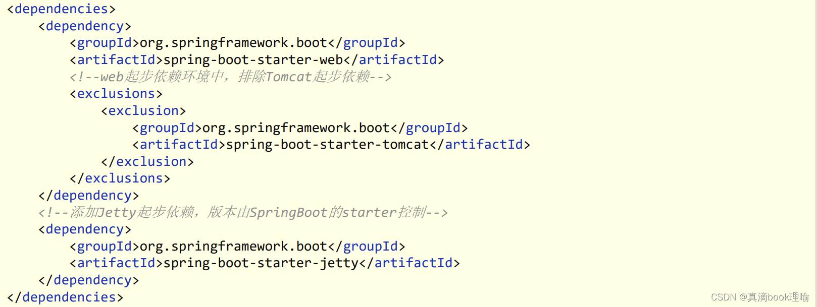 springboot基础篇(一)_springboot jar 如何运维-CSDN博客