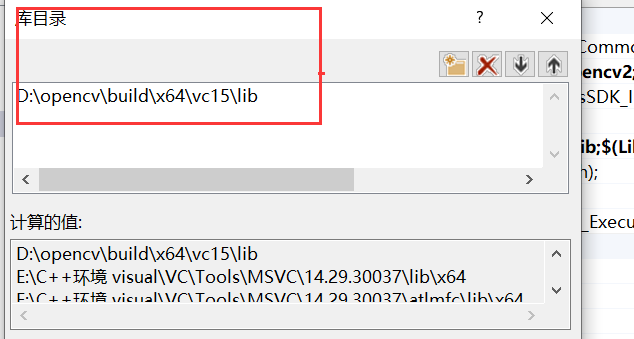（新）OpenCV配置visual studio2019详细教程_opencv导入vs2019-CSDN博客