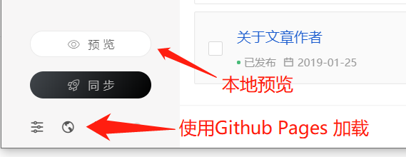 Gridea+Github：搭建个人博客_gridea官网-CSDN博客