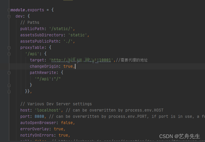 关于部署vue项目在Linux上的两种方式tomcat以及nignx（2）使用tomcat进行部署（1）解决上篇tomcat部署中问题_vue2部署到apache tomcat-CSDN博客