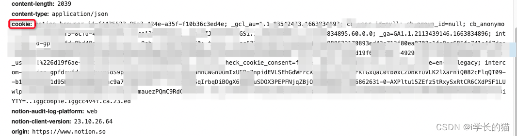 [alfred] notion_notion alfred-CSDN博客