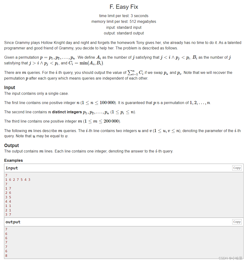 【ZJCPC2022 第19届 浙江省赛】The 19th Zhejiang Provincial Collegiate ...