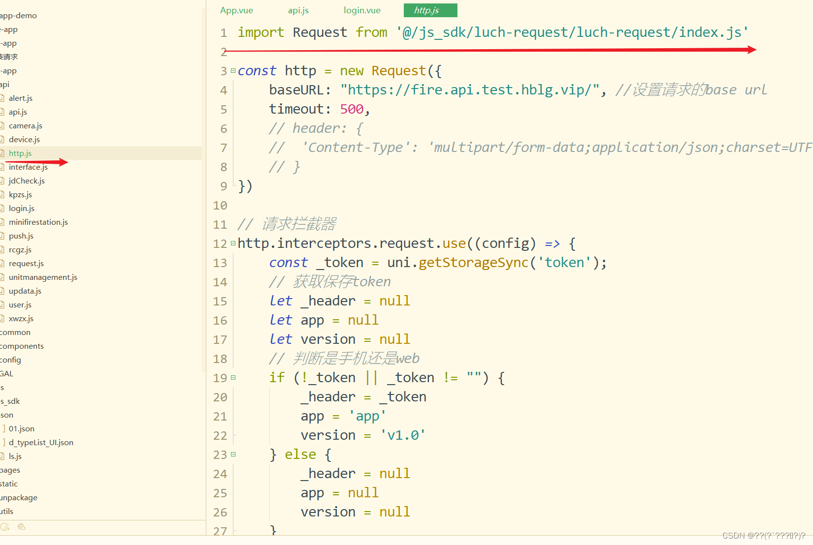 luch-request_文件查找失败:'luch-request-CSDN博客