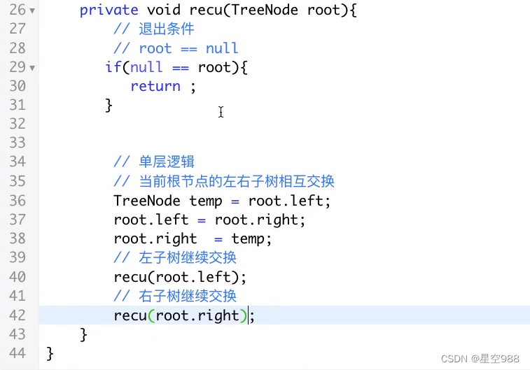 翻转二叉树 Csdn博客eoe 5264