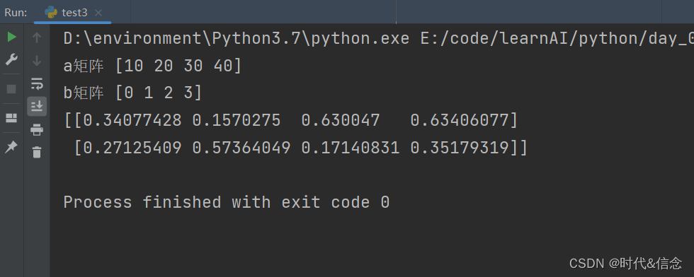 Python数据分析之numpy(保姆级教程)bnparange12reshape34printb Csdn博客
