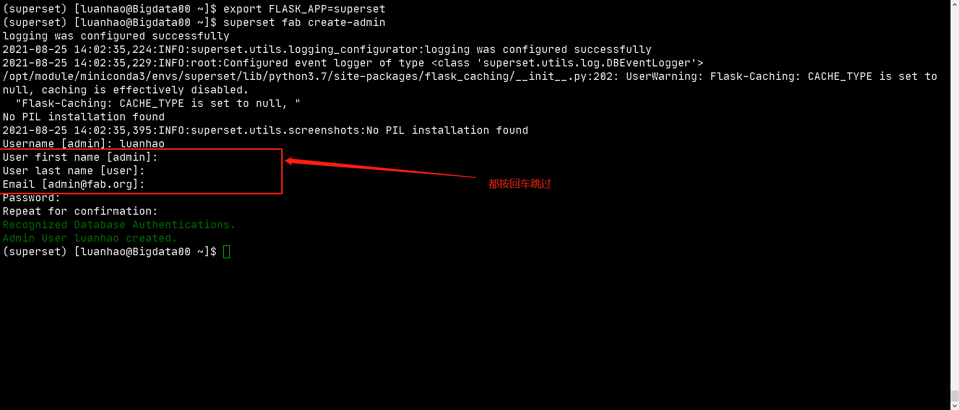 Superset 的安装和启动_superset 每次启动都要初始化数据库-CSDN博客