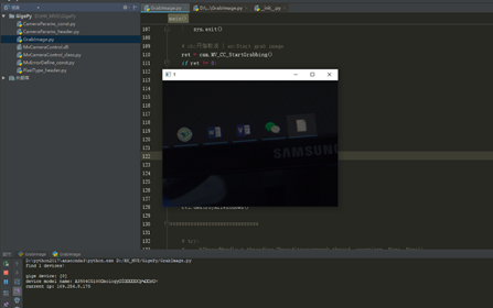 python调用Gige网口工业相机 opencv_gige python_不一样的崽的博客-CSDN博客