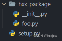Python使用setuptools打包自己的分发包并使用举例(setup.py)_python setup.py sdist-CSDN博客