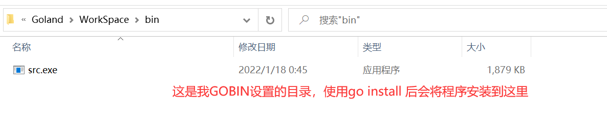 Go语言特点—Goland的Terminal设置为Git Bash—Go的交叉编译—Go相关命令_goland设置git bash-CSDN博客