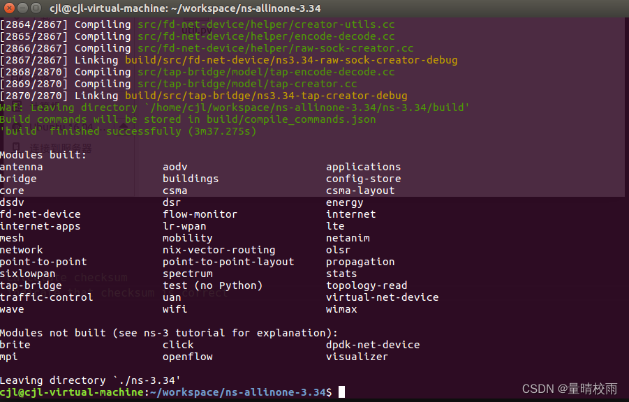 ns-3环境搭建_ns3-CSDN博客