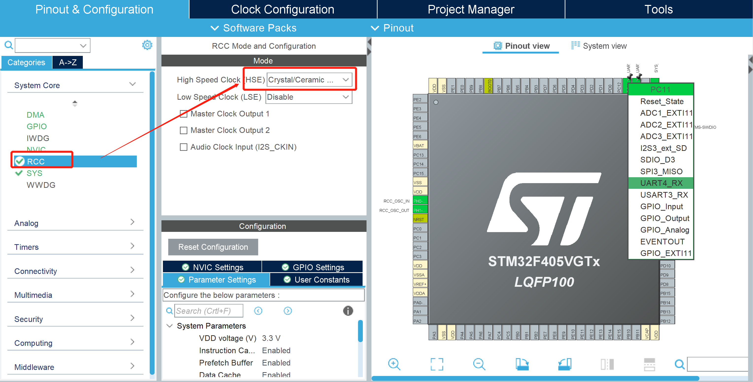 软件STM32cubeIDE下使用STM32F4xx配置uart4+DMA发送数据到串口助手-基础样例_uart4 dma-CSDN博客