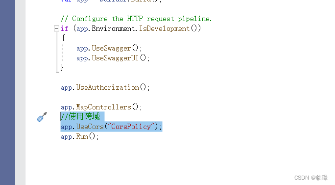 ASP.NET Web Api与html连接的跨域问题不使用NuGet包_webapplication跨域后接收html文件-CSDN博客