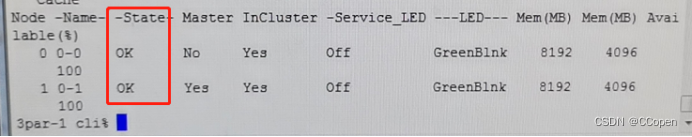 3par SS7200更换控制器_hp 3par 更换控制器-CSDN博客