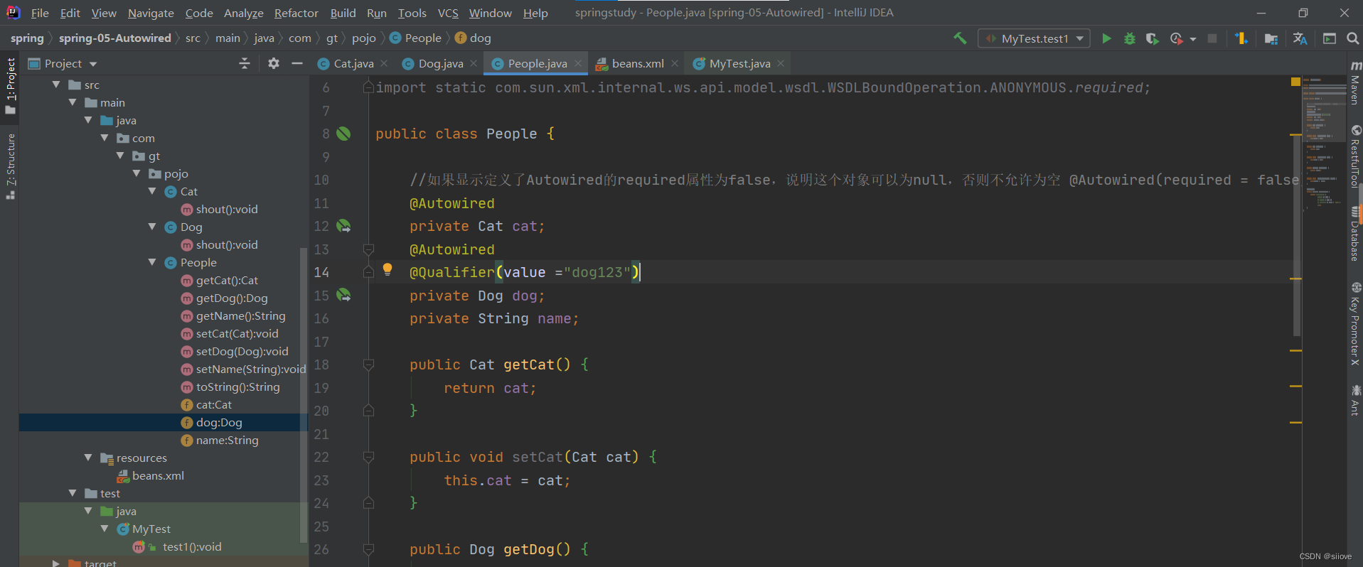 bean的自动装配-CSDN博客