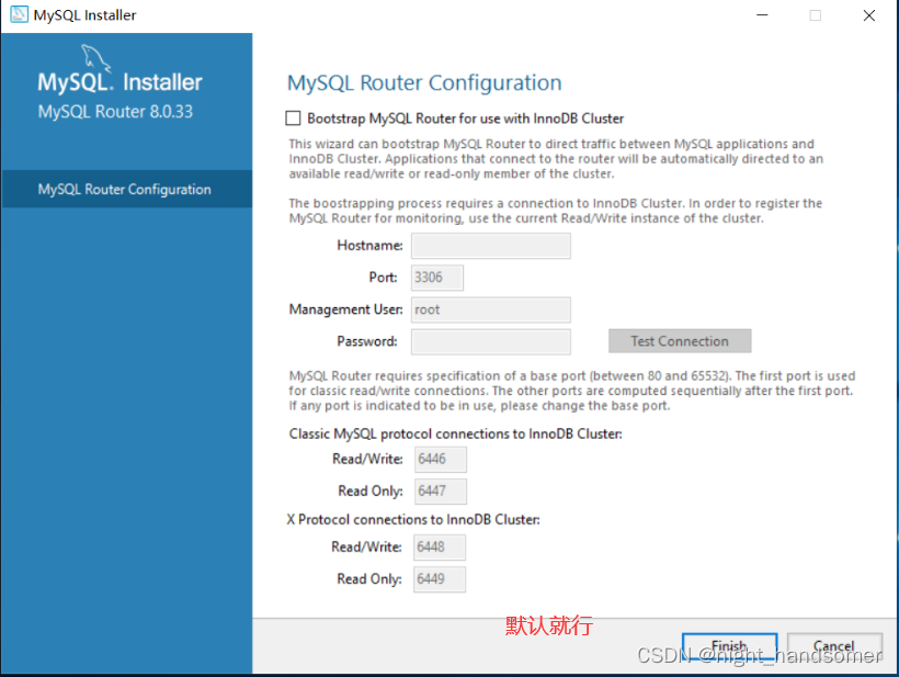 Mysql 数据库01mysql 的下载与安装 Csdn博客