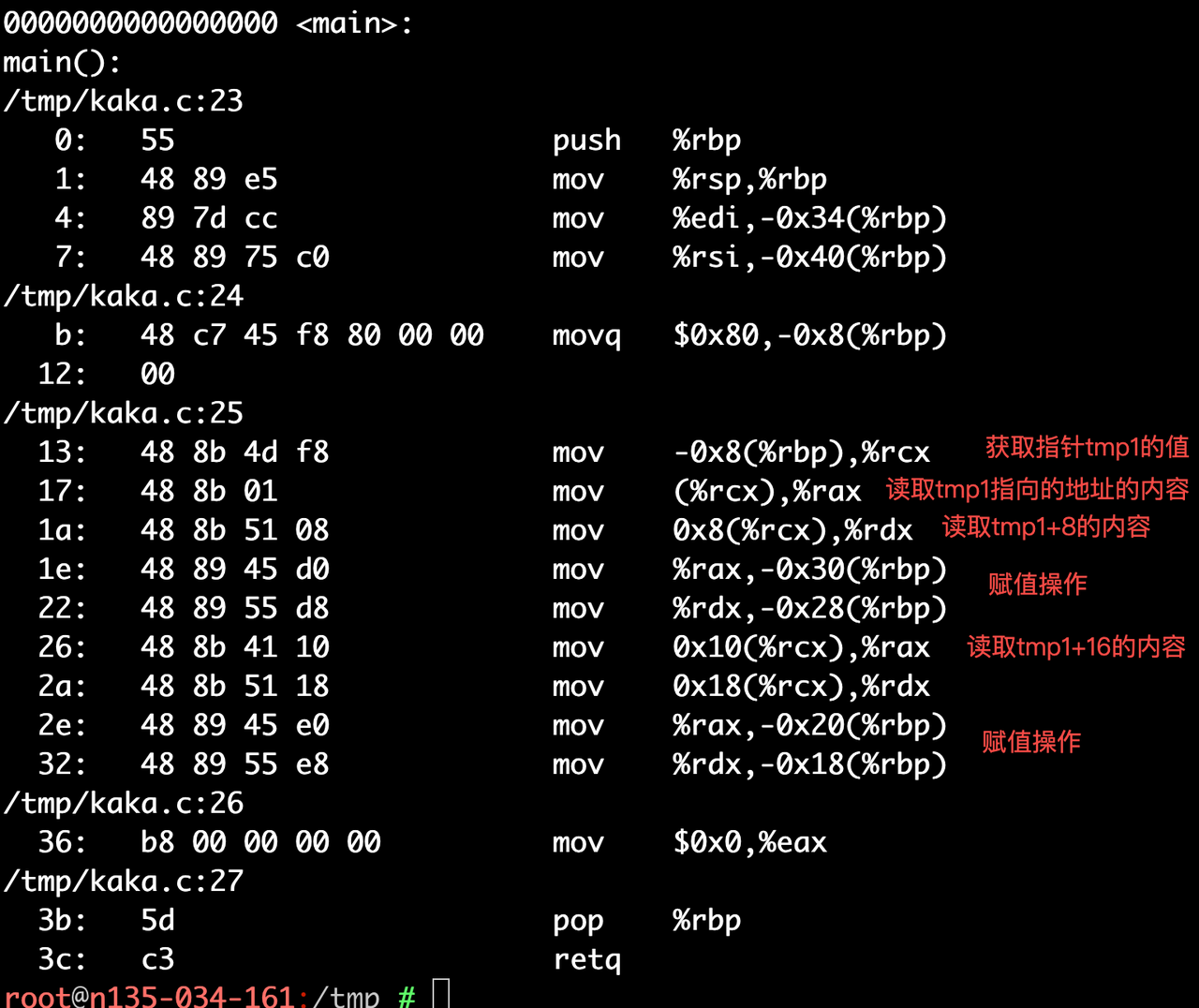 percpu变量的并发操作_linux this_cpu_write-CSDN博客