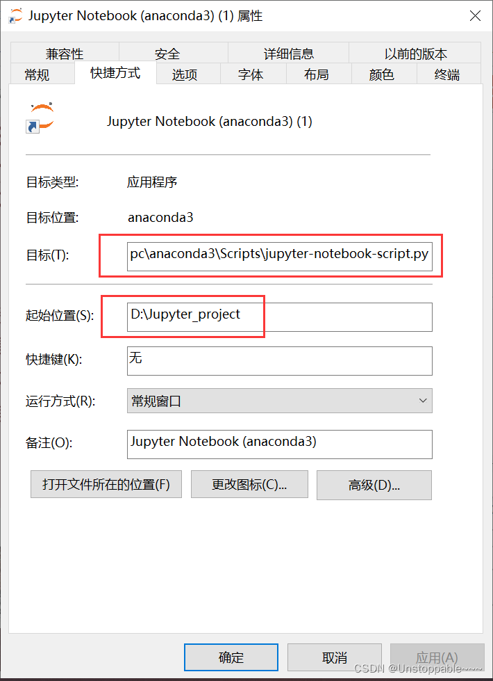 Jupyter Notebook 闪退问题解决重新设定工作目录安装了matlab后jupyter Notebook闪退 Csdn博客