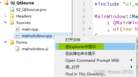 02QMainWindow_qstatusbar->addpermanentwidget有问题-CSDN博客