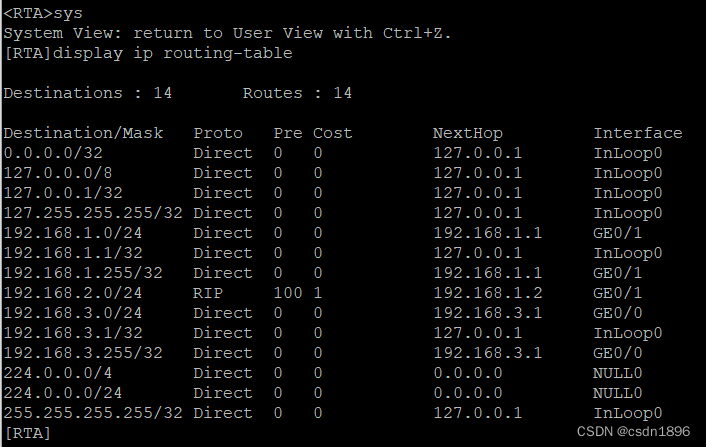 路由器ACL配置_h3c acl配置-CSDN博客