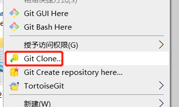 TortoiseGit克隆分支_tortoisegit clone分支-CSDN博客