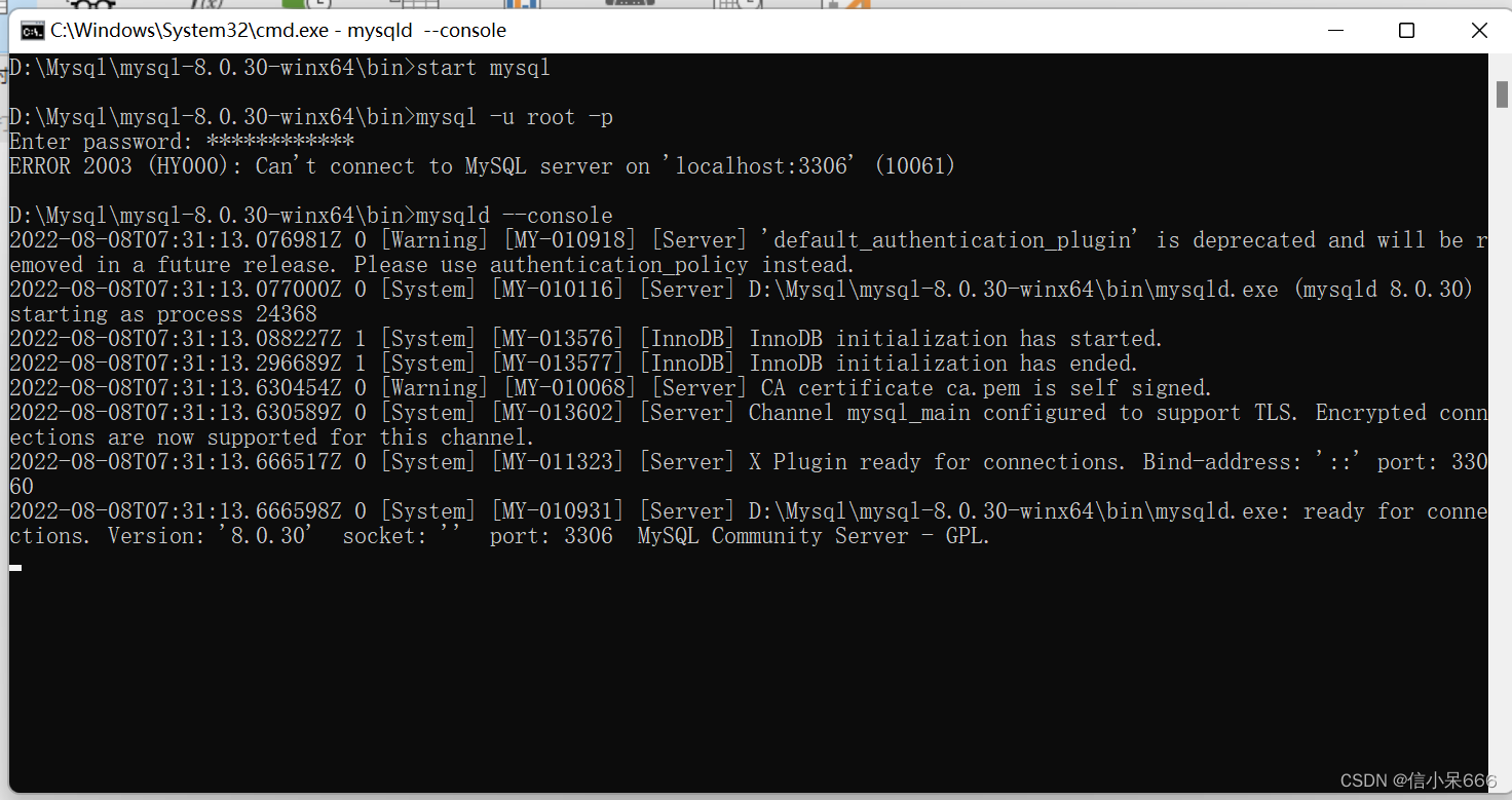 Windows11安装mysql_windows11 mysql-CSDN博客